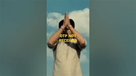 Sbi Otp Not Received Solution Sbi Otp On Email Otp नहीं आ रहा है