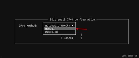 ubuntu22 04 配置静态ip ubuntu22 04配置静态ip地址 csdn博客