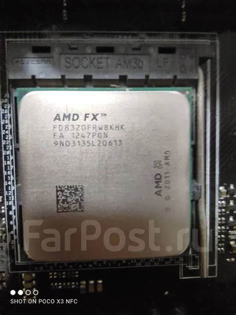 AMD FX8320 - Процессоры во Владивостоке