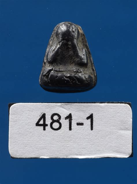 นิตยสารพระท่าพระจันทร์ List Contest