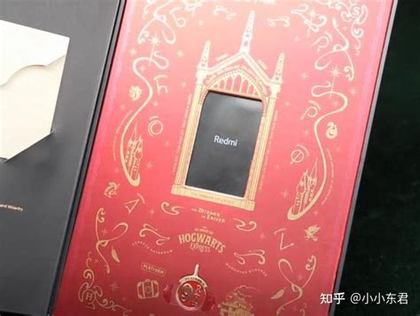 红米note12 Turbo哈利波特版评测