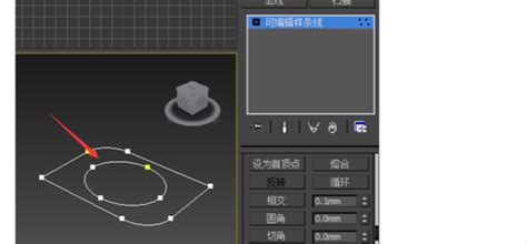 3dmax倒角的用法 360新知