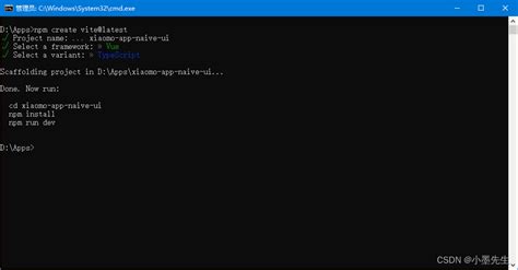 Vue3，vite3，ts，naive Ui整合tailwindcssionicons5 Csdn博客