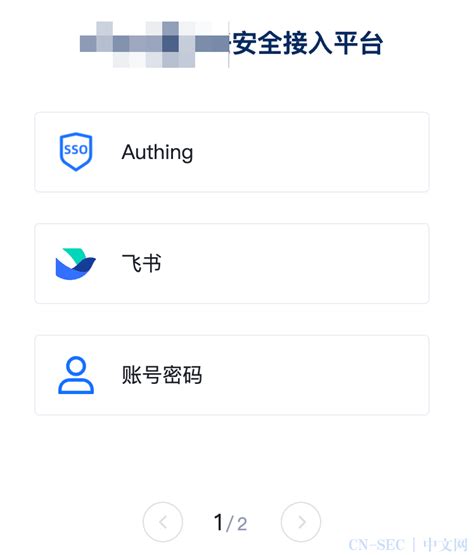 cve 2025 27817 apache kafka connect 任意文件读取漏洞分析与复现 cn sec 中文网