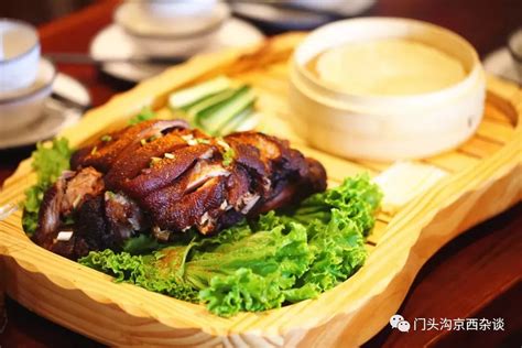 门头沟美食门头沟老字号石景山美食第9页大山谷图库