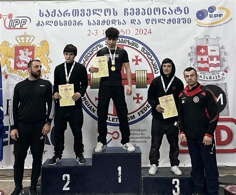 ვულოცავთ ნიკას 🩵🩵🩵 სსიპ ქალაქ თბილისის N176 საჯარო სკოლა Facebook