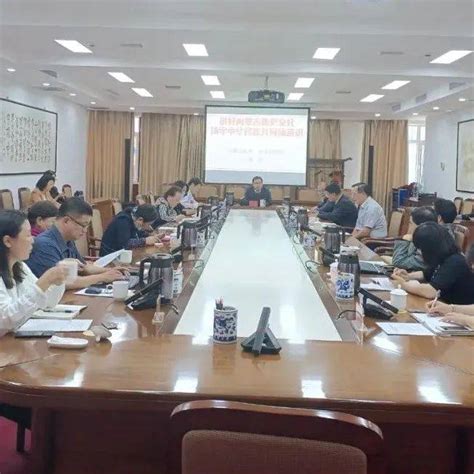 自治区政协文化文史和学习委员会围绕协商议题组织专题辅导会讲座傅永春中华民族