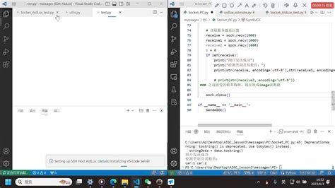 Aigc与aidlux互联应用—aidlux端aigc测评 知乎