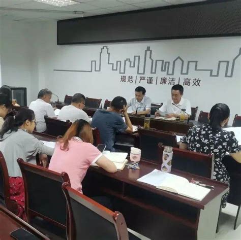 湾沚区总工会学习贯彻《纪检监察机关派驻机构工作规则》监督依规路线方针