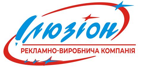 ᐉ Табличка двостороння Заходьте у нас відчинено Вибачте у нас