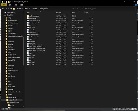 安装vue Cli问题及解决方案vue Cli为什么在维护中 Csdn博客