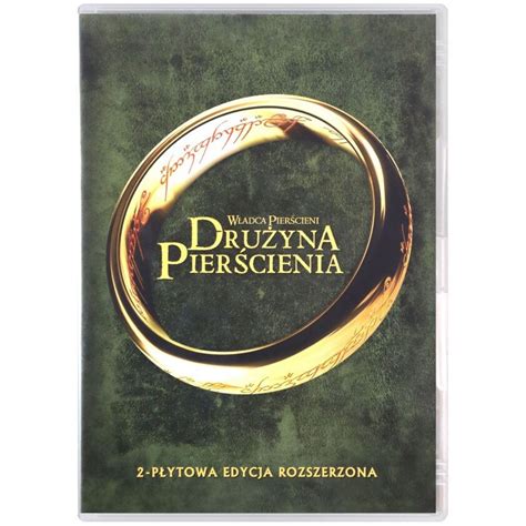 Властелинът на пръстените Задругата на пръстена [2dvd] Emag Bg