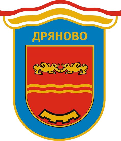 Община Напомняме на гражданите че до 30 април 2025 г е срокът в който данъчно задължените