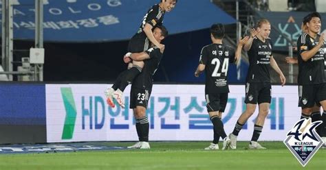 이동경이 돌아왔다 울산 제주 2 1 꺾고 연패 탈출 이동경 1골 1도움 펄펄