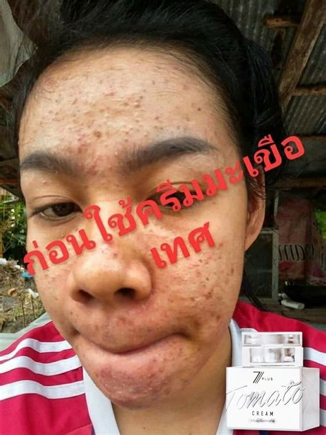 7plus ก็ซูมดูติ๊ล่ะ ว่าแม่นใช่คนเดียวกันบ่ จาก ห น้ ๅ