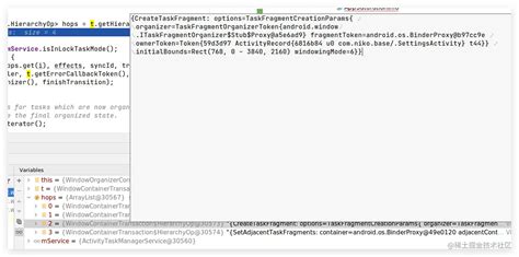 Android 13 平行视界 Activityembedding详解背景 Android 13推出了一个大屏幕设备显示 掘金