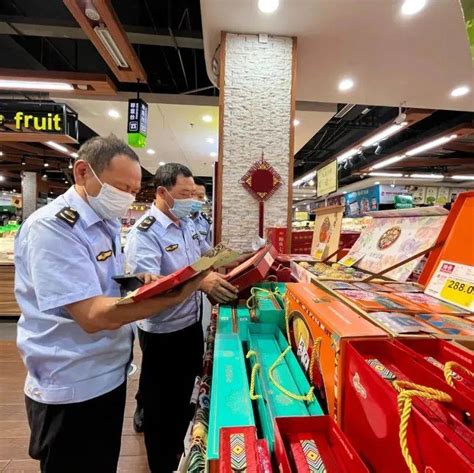 连城县市场监管局：遏制“天价”月饼 整治过度包装检查吴清兰监管部门