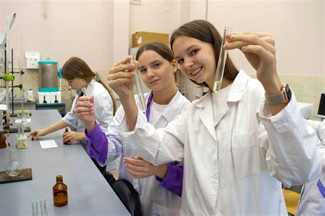 Институт химии СГУ