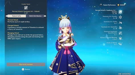 Finally I Have Found My Guardian Bakugan R Bakugan