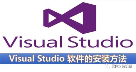 Visual Cvc60 可视化软件编程开发工具 最新安装教程visual C安装 Csdn博客