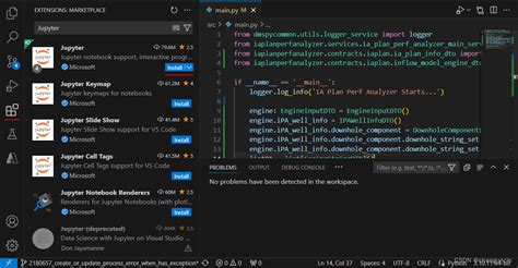 VSCode使用ipynb文件高效地进行功能测试 EW帮帮网