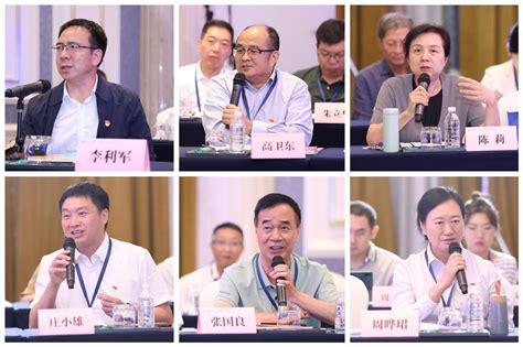 资讯 中国纺织工程学会第二十六届理事会第十一次常务理事会议顺利召开 浙江省纺织工程学会