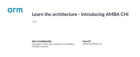 Amba Chi协议导论 知乎