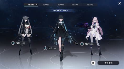 Mobile Game Uiux Subculture Game Uiux Behance