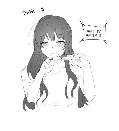 ㅅㅍ오늘의 노벨피아 웹만화 웹툰웹소설만화 에펨코리아