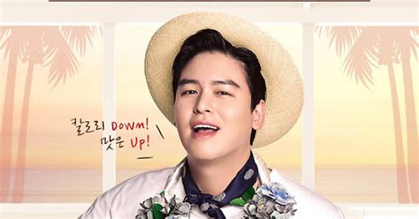 버팔로 윙 제왕 사세 치킨가라아게 1 1 페스티벌 진행