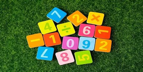 كتاب المعاصر رياضيات للصف الثاني الإعدادي الترم الأول 2026 Pdf شبابيك