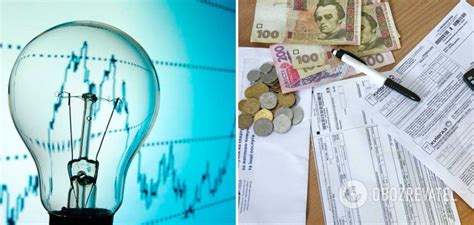 Тариф на електроенергію 2023 у Раді назвали нову ціну на світ