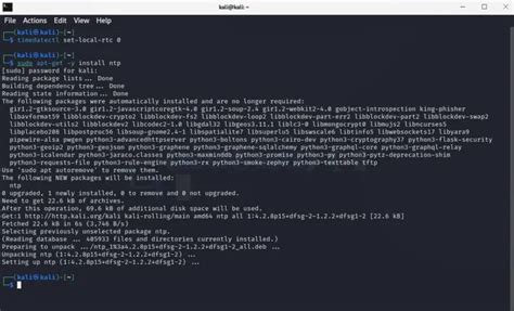Linux で Timedatectl を使用して時刻、日付などを制御する Mundo Geek