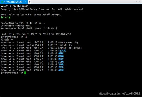 Linux学习总结 Xshell安装与使用在linux上安装xshell Csdn博客