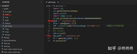 Python在linux和windows中相对路径 知乎