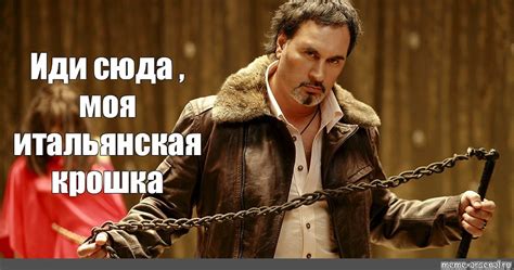 Создать мем грехи меладзе валерий меладзе 2002 валерий меладзе сахара не надо Картинки