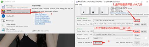 『autohotkey』自动化工具ahk脚本 Csdn博客