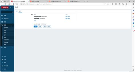 Zabbix的三种发现方法 Zabbix自动发现 Csdn博客