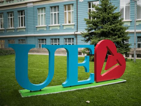 Актуална полезна и знакова информация по теми от образованието