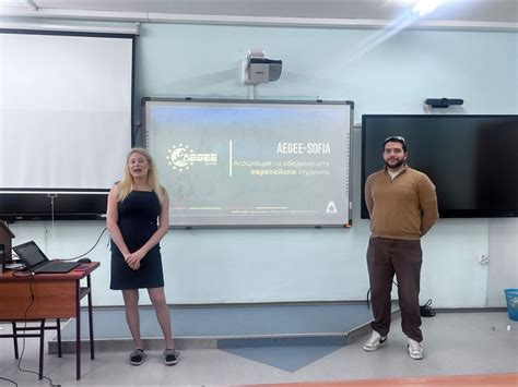 Violeta Toncheva Zlatkova Phd On Linkedin ОТВОРЕН СЕМЕСТЪР УЛОВИ ЕВРОПА С Aegee Sofia 🇪🇺На 07