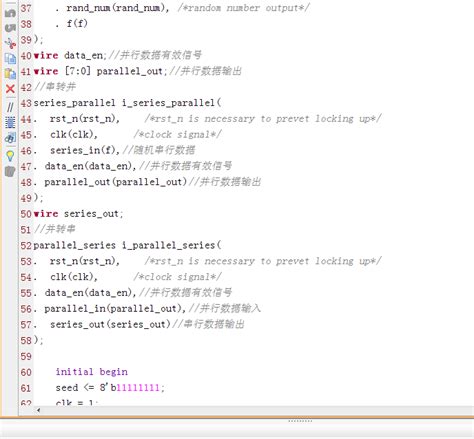 串行并行数据转换模块设计verilog代码vivado仿真vavido串并转换模块 Csdn博客