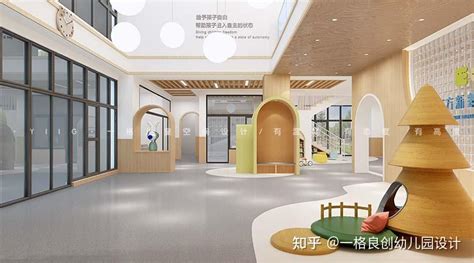 一格设计｜幼儿园室内设计三大原则 知乎