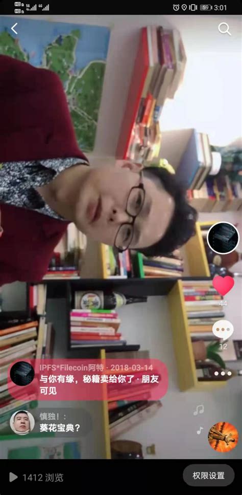 Notary Application Bytebase · Issue 169 · Filecoin Project Notary Governance · Github