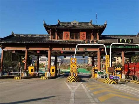 国庆假期高速免费通行7天，这些出行提示请收好→