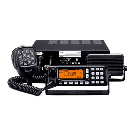 ICOM IC F7000 SERVICE MANUAL Pdf Download ManualsLib