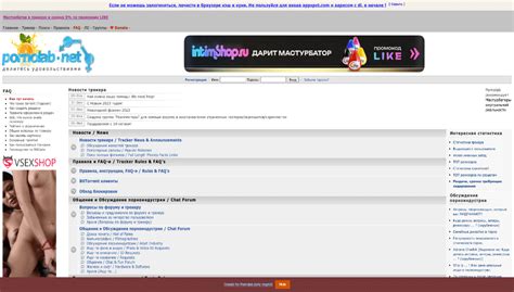 Beste Porno Torrentsites Top Gratis Xxx Torrents Porn Guy