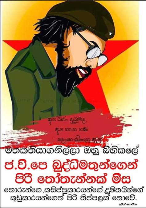 අරලිය මර්කටින් 🟦 පසුගිය වසර 1️⃣3️⃣ ක කාලය තුල ඕස්ට්‍රේලියා කණ්ඩායම හැරුනු කොට එංගලන්තය