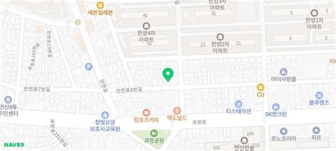 직딩일기 새해맞이 가족상봉 부산 레이어드 펌 맛집 라온헤어 네이버 블로그