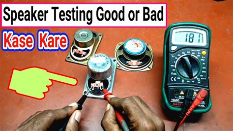 How To Check Speaker With Multimeter Good Or Bad Speaker Check Use A