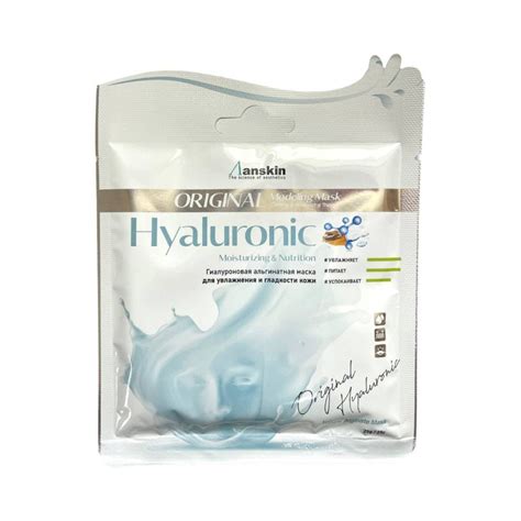 Купить Альгинатная маска с гиалуроновой кислотой Anskin Original ...